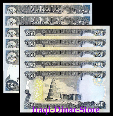 2,500 Iraqi Dinar 10 x 250 Iraq - Unc. Lot of 10 - From A Bundle - New ...