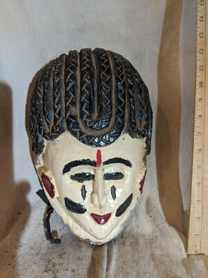 Yoruba Dance Mask from Nigeria — Great Carved Detail —Authentic African ...