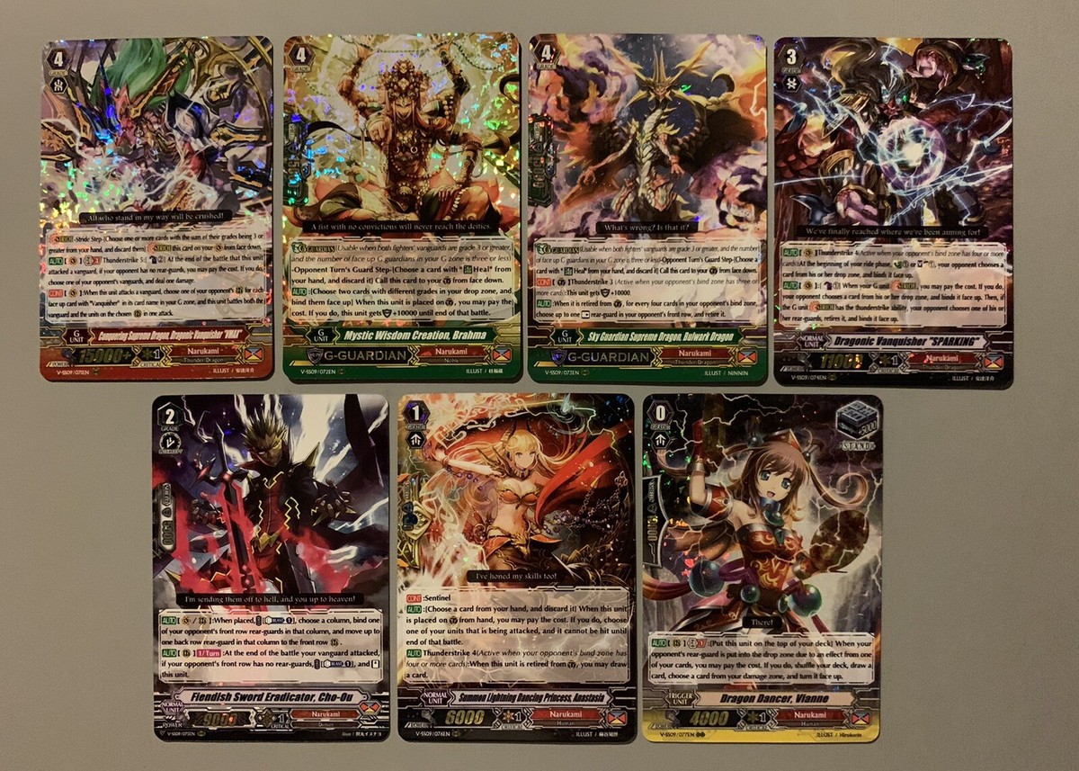 Narukami Vanguard Wallpaper Armors