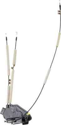 Genuine Nissan Lock & Remote Control Assembly-Front Door Left-hand ...