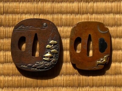 Tsuba - Japanese Samurai Wakizashi Tsuba