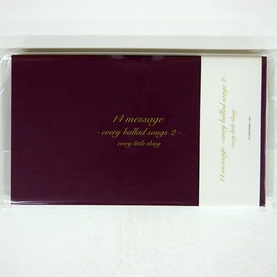 EVERY LITTLE THING 14 MESSAGES? EV Avex Trax AVCD23205 Japan 1CD | eBay