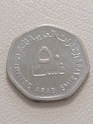 UNITED ARAB EMIRATES UAE 50 FILS 2013 AH 1434 Free UK post Kayihan ...