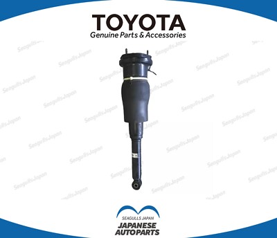 Toyota Lexus OEM Cylinder Assy, Pneumatic, Rear LH W/Shock Absorber ...