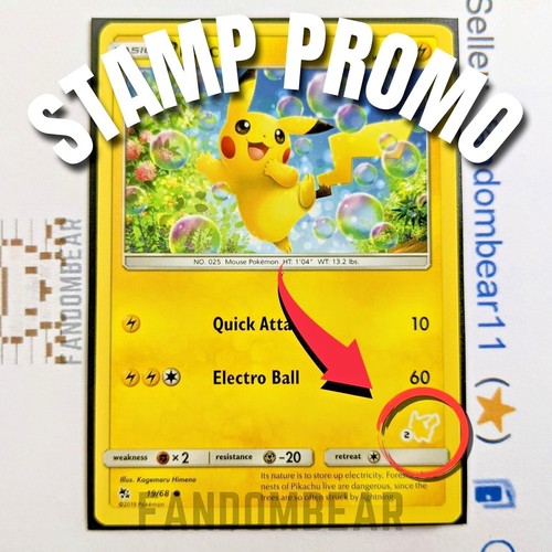 Pikachu STAMPED BATTLE ACADEMY PROMO card #2 19/68 Sun & Moon Hidden ...