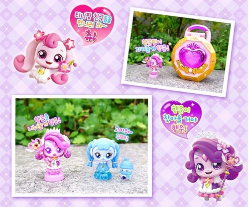 Catch Teenieping Season3 Talking Lucky ping Figure Singing Korean Luckyping NEW | eBay