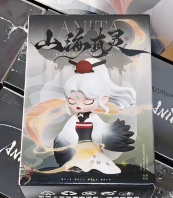TNTSPACE Anita Mountains And Seas Have Spirits Series(1 Blind Box ...