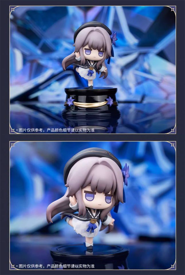 Official Honkai: Star Rail Herta Spinning Toy PVC Action Figure Mini ...