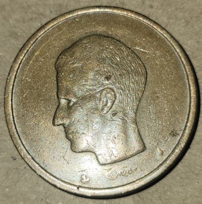Belgium 20 Francs. Baudouin Coin | eBay