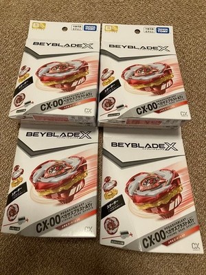 Beyblade XCX-00 PEGASUS BLAST ATr Metal Coat: Red 4set JapanLimited no ...