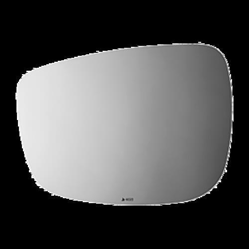 Burco Mirror Glass Replacement Fits 2016-2021 Mazda Cx-3 Side View ...
