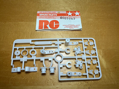 Vintage Tamiya Porsche 959 (58059) / Celica Gr.B (58064) E Parts New ...