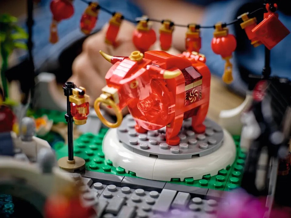 80107 LEGO Chinese Traditional Festivals Spring Lantern Festival ...