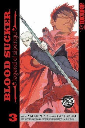 Anima, Vol.3 by Natsumi Mukai (Tokyopop, English Manga Anima, Vol.3 by Natsumi Mukai (Tokyopop, English Manga
