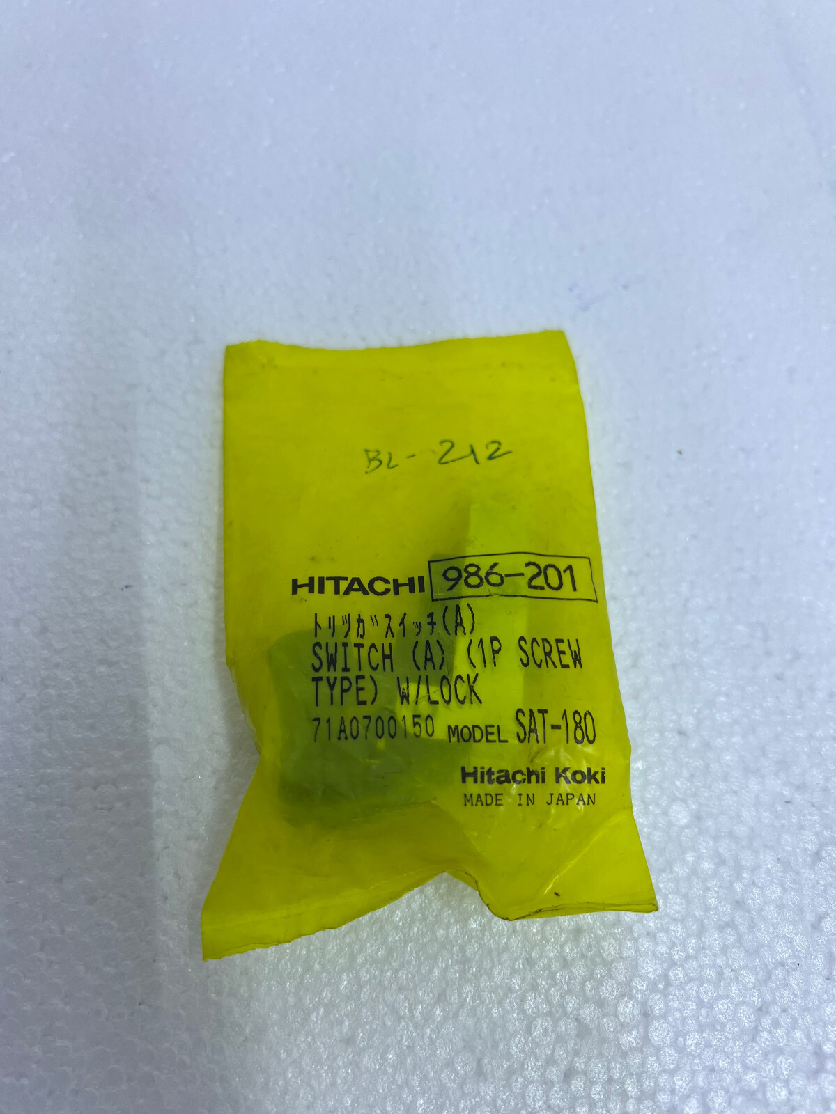 Hitachi 998-413 PISTON H65SD2 H65SD for sale online | eBay