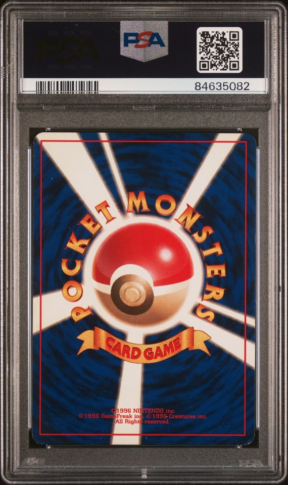 Pokemon PSA 7 Blastoise #9 Holo Base Set No Rarity Symbol 1996 Japanese ...