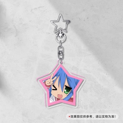 Lucky Star Konata Izumi Acrylic 5 cm Keychain Keyring Cosplay Gift ...