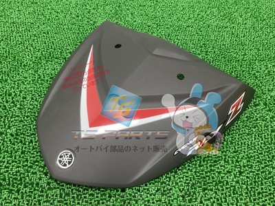YAMAHA Genuine New Cygnus Ray-Z Front fender | eBay