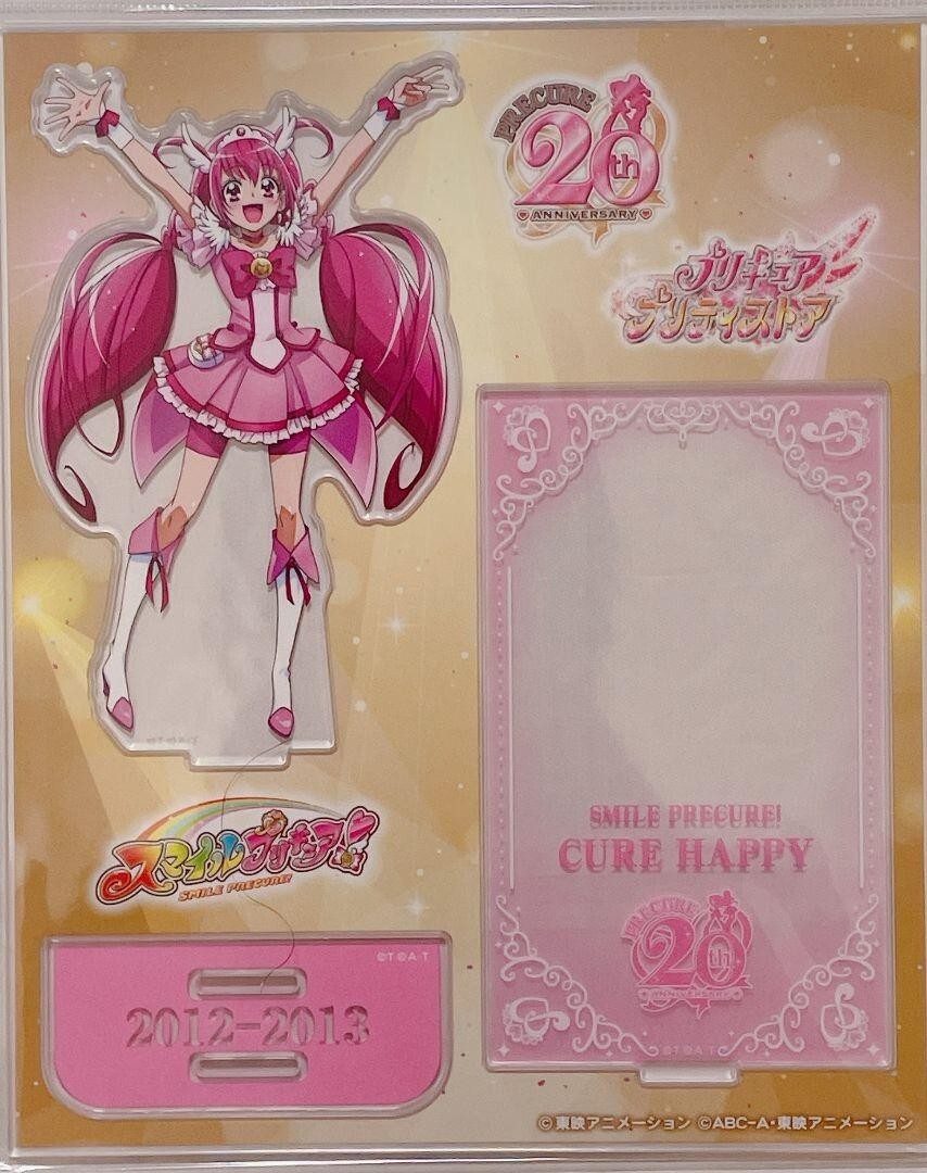Precure 20th Anniversary Acrylic Stand Cure Happy Japan | eBay