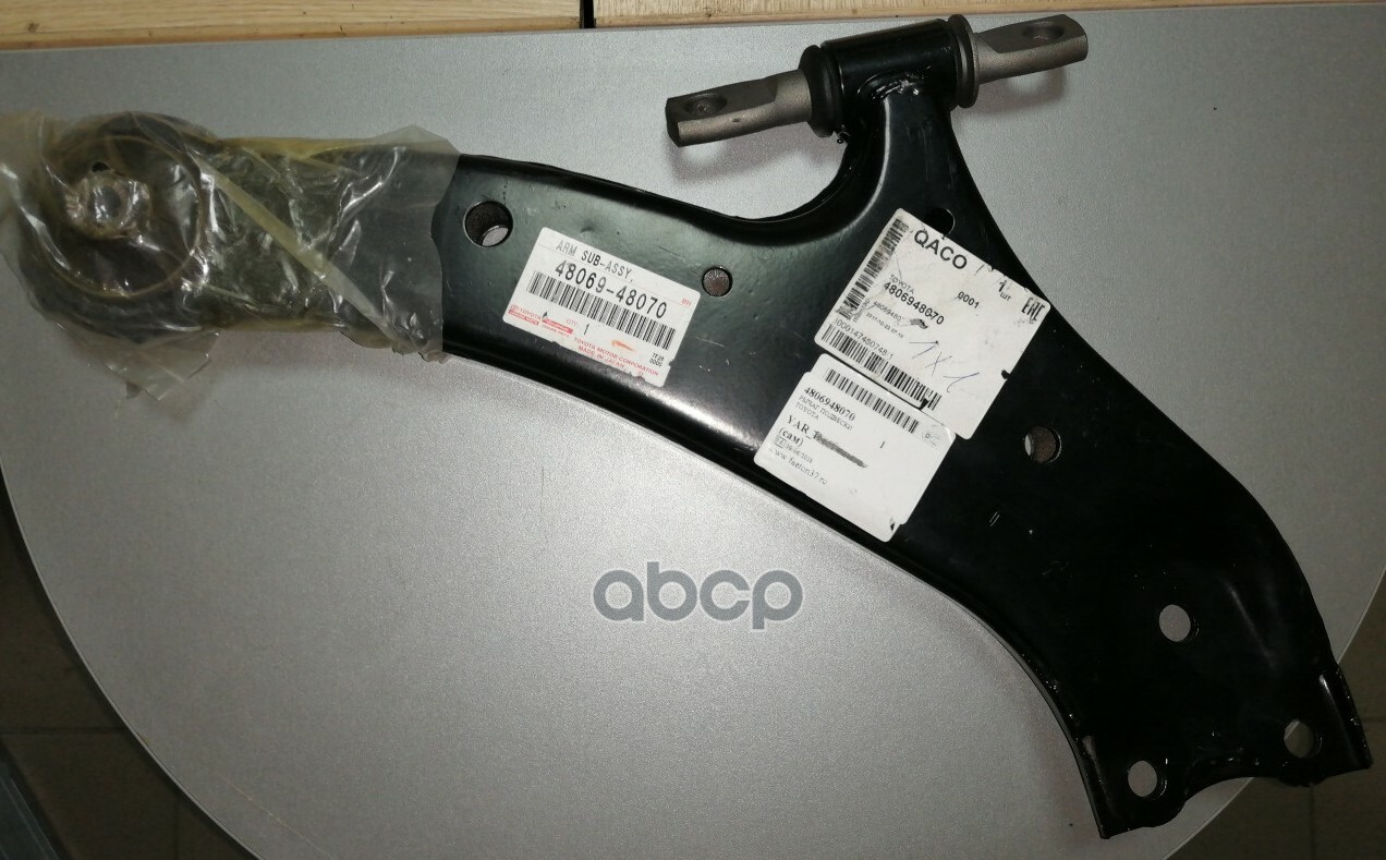 48068-48070 Toyota Arm sub-assy, front suspension, lower no.1 rh ...