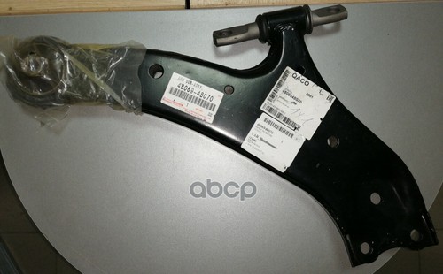 48068-48070 Toyota Arm sub-assy, front suspension, lower no.1 rh ...