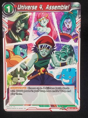 Universe 4, Assemble! - DBSCG DB2-031 UC | eBay
