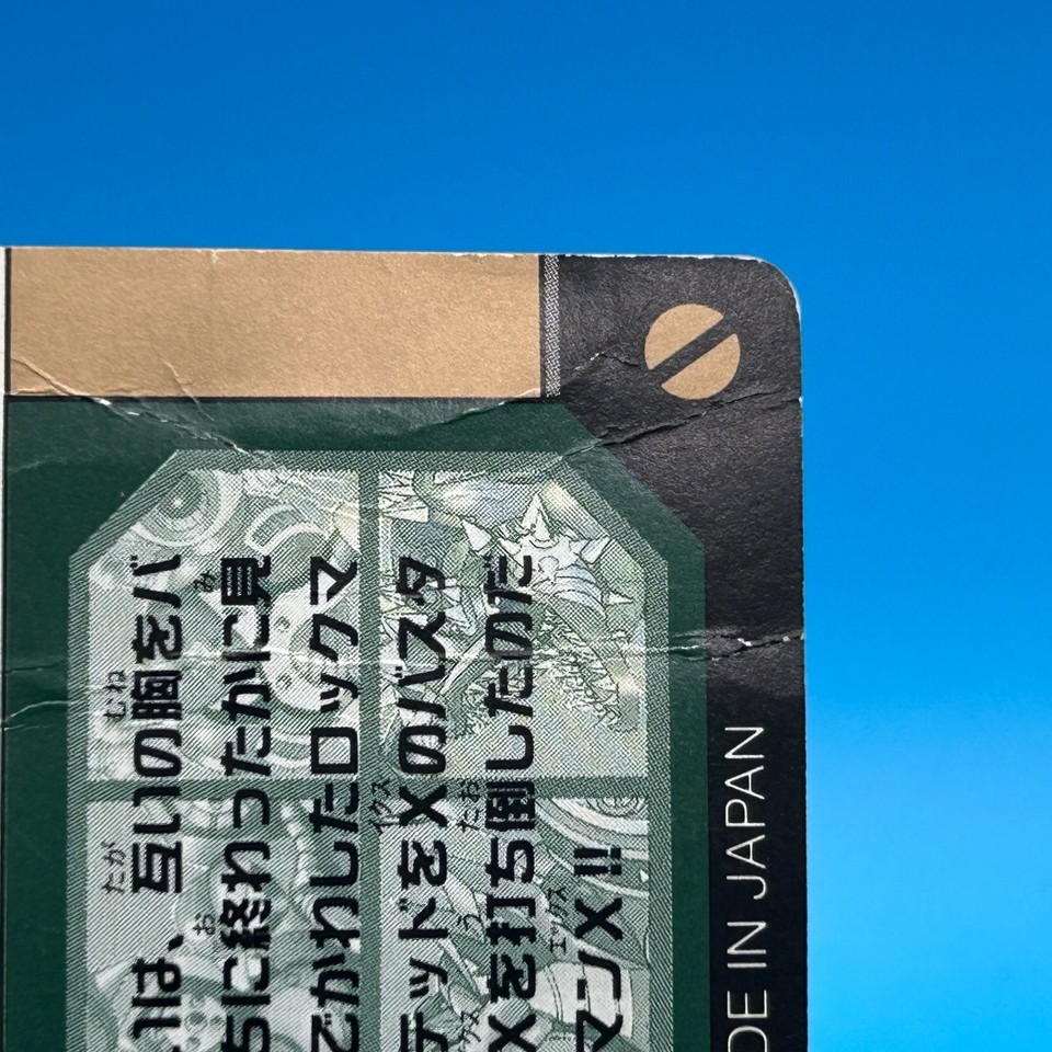 Mega Man X Rock Man TCG Trading Card CAPCOM Retoro Game Anime Japan #37 ...