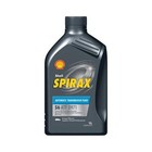 SHELL Spirax S6 ATF D971 1L 550058247 5011987084988 | eBay
