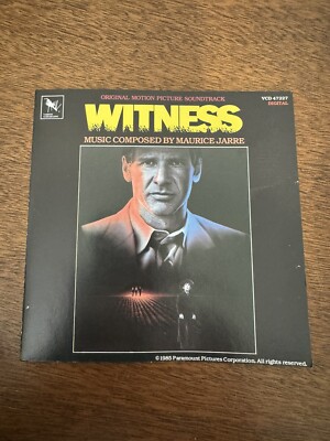 Witness: Original Motion Picture Soundtrack CD | eBay