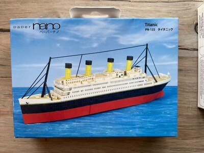 Paper Nano Kawada Laser Cut Paper Model Kit PN135 "The Titanic" | eBay