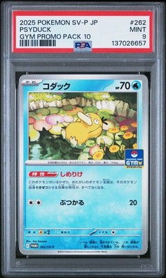 2025 POKEMON JAPANESE SV-P PROMO GYM PROMO PACK 10 #262 PSYDUCK PSA 9 ...