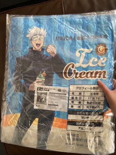 Rare Jujutsu Kaisen Jumbo Gojo Ice Cream Pillow | eBay