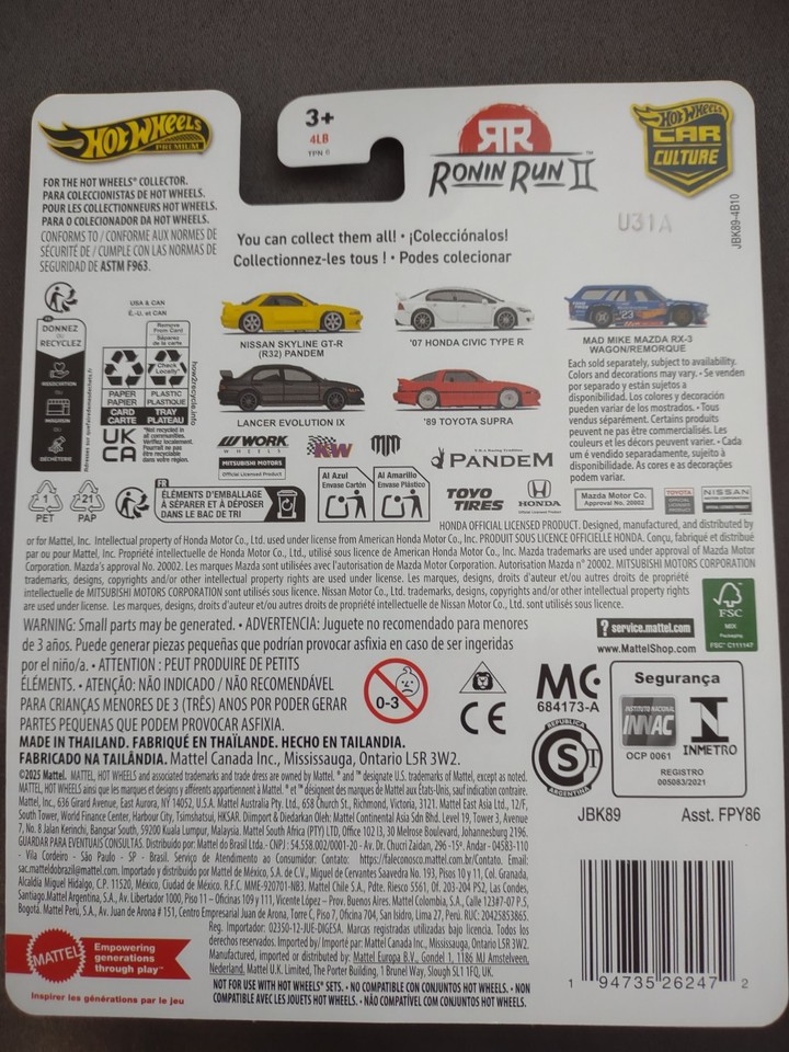 Hot Wheels Car Culture Ronin Run II '07 Honda Civic Type R BLACK CHASE ...