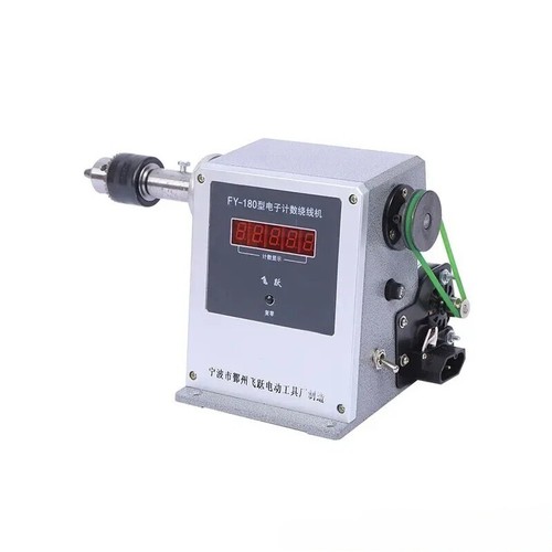 Small Coils Machine Winding Coils Electric Coil Winding Machine Winding ...