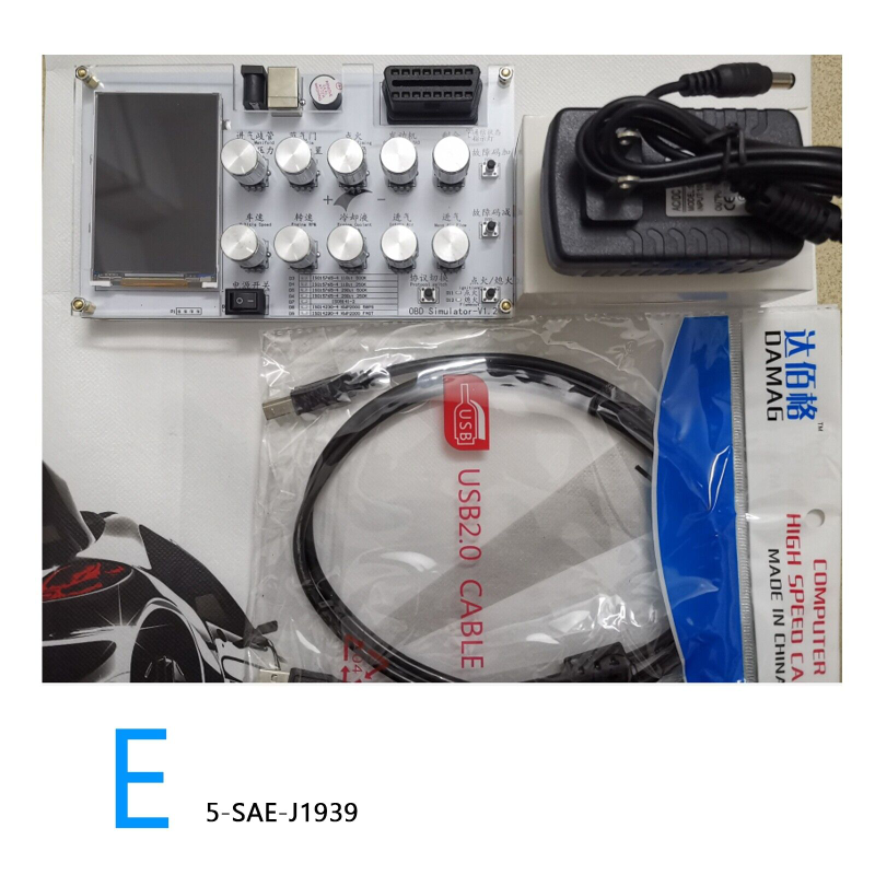 Car ECU Simulator/OBD Simulator/J1939/OBD II/ELM327 Development Test ...