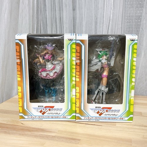 Macross Frontier Sheryl Nome & Ranka Lee Figure Set Banpresto Ichiban ...