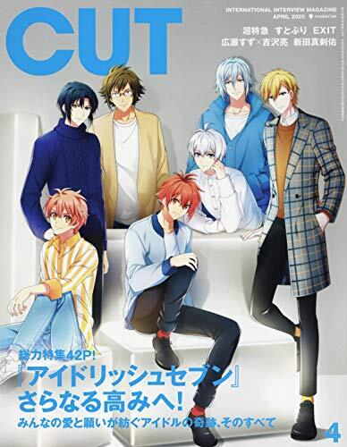 Magazine Cut 2020 April Idolish 7 etc. | eBay