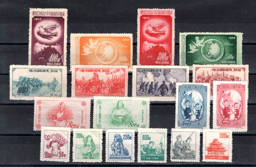 CHINA PRC SC#167/186, Collection from 1952-53 Five Sets Mint NH NGAI | eBay