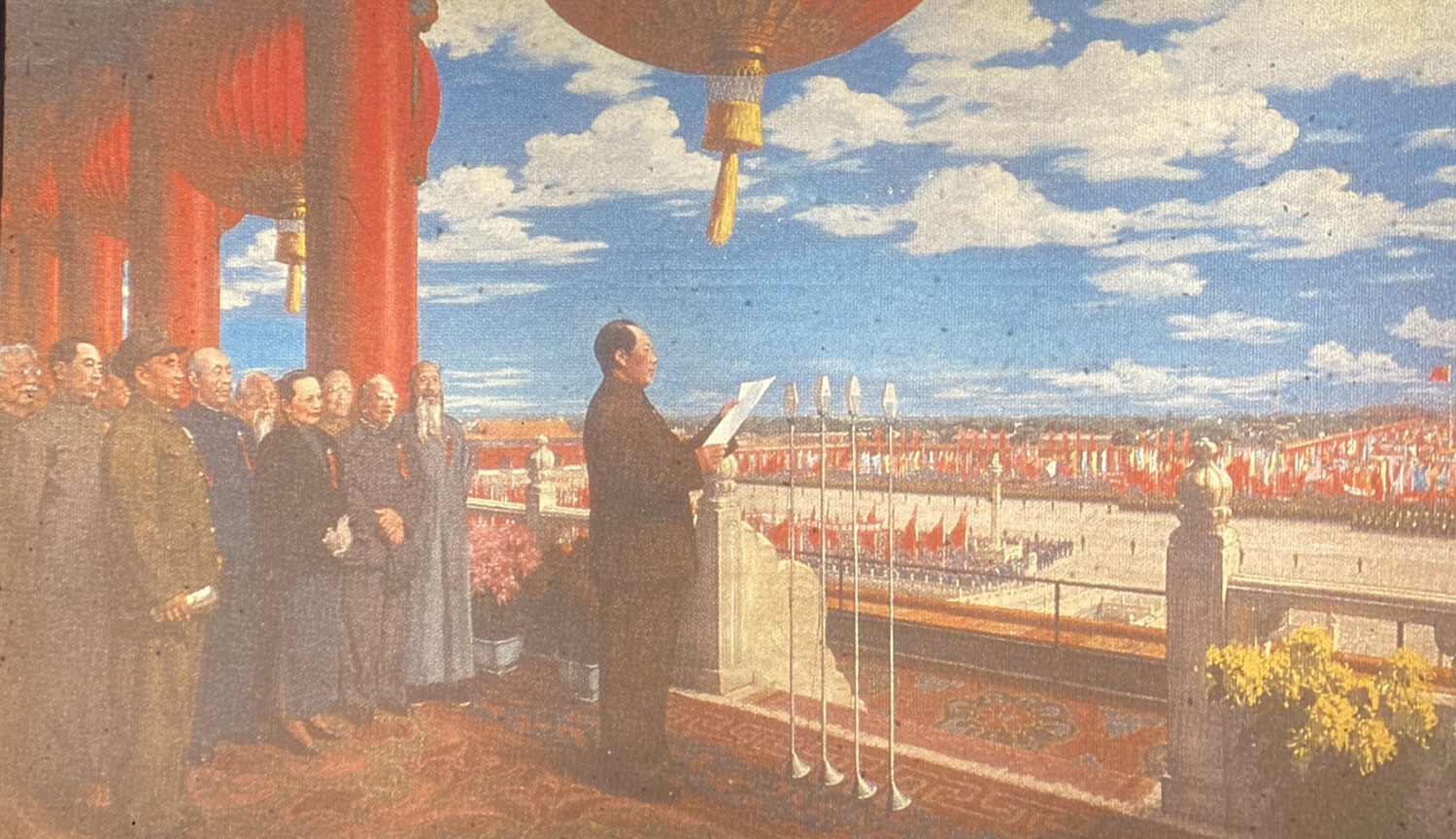 Dong Xiwen “Founding of the nation” Chinese modern Art 35mm slide | eBay