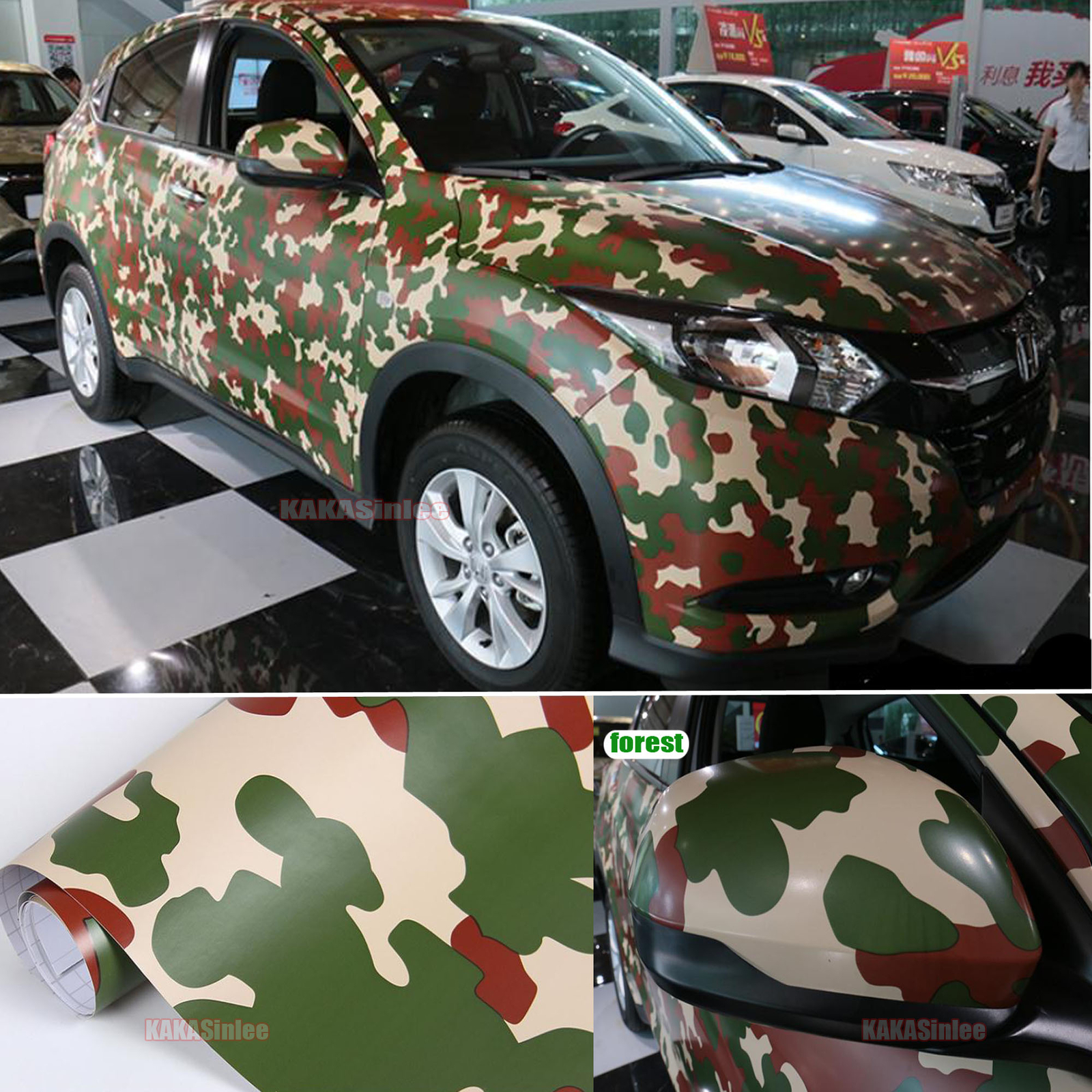 Forest Camouflage Camo Decors DIY Tape House Car Decal Vinyl Wrap ...