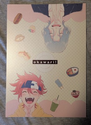 SK8 the Infinity BL Doujinshi (Reki x Langa) "Okawari!" Manga Fanbook ...