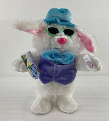 Dan Dee Plush Animated Easter Bunny Let's Wiggle Again Lights Sounds 12 ...