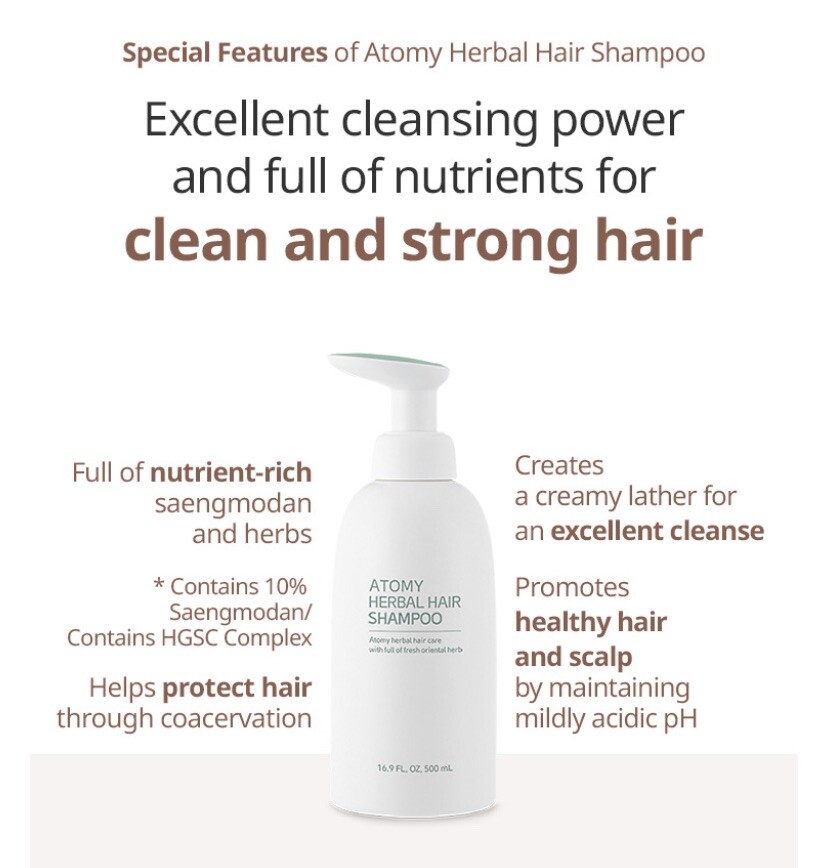 2 ATOMY HERBAL Hair Shampoo & Hair Conditional 16.9OZ - 500ml*NEW ...