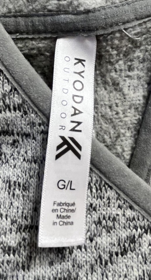 Kyodan Outdoor Size Large Hooded Pullover W/Front Kangaroo Pocket | eBay