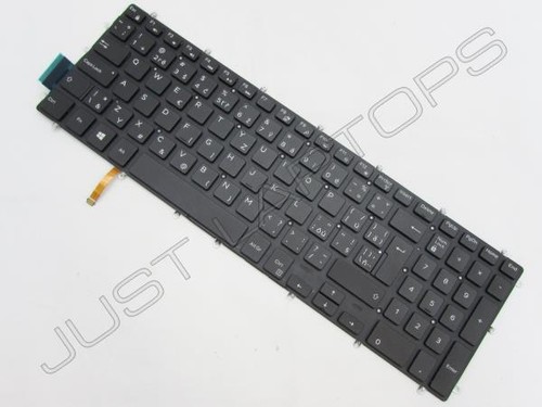 New Genuine Dell Inspiron 5765 5767 5770 Czech Slovakian Keyboard ...