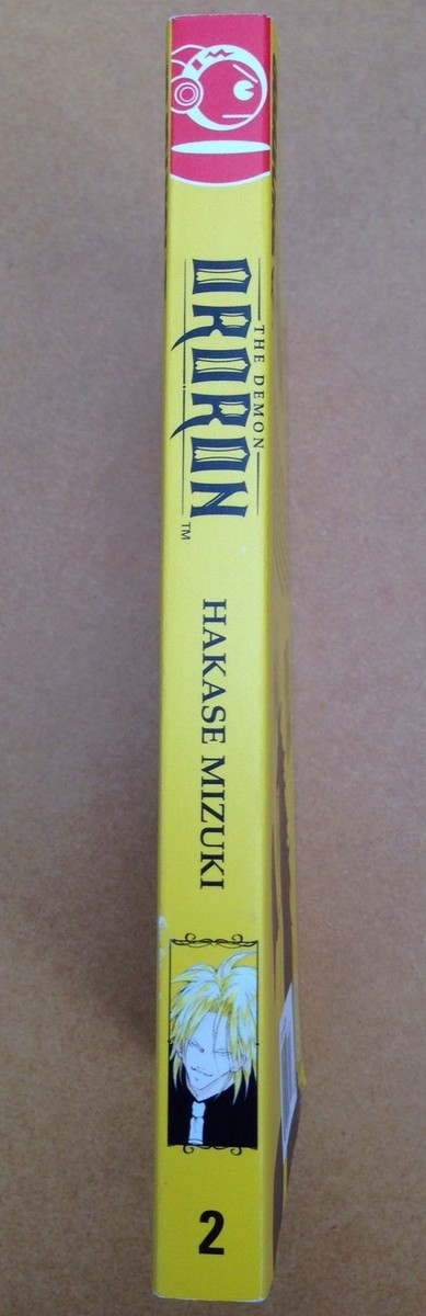 Japanese Demon By Raphturetarts Dairoku: Agents Of Sakuratani Review