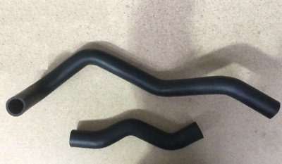 Great Wall V240 Radiator Hose 2.4L Petrol 2009-on Upper and Lower ...