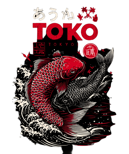 Koi Fish Vector V2 Vinyl Car Decal Sticker – Waterproof & UV-Resistant ...