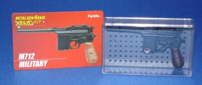 Furuta Metal Gun Mania Vol. 1 Candy Toy Miniature - M712 Military | eBay