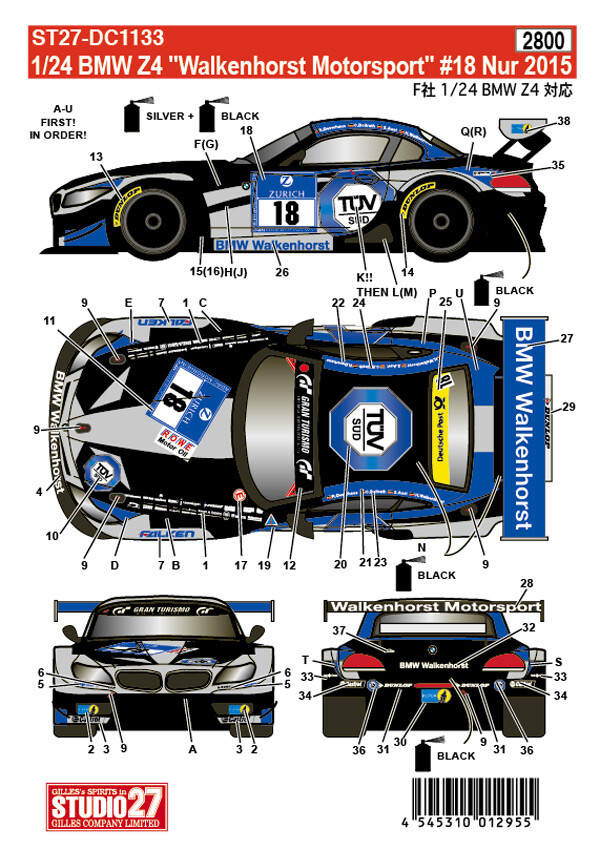 [ STUDIO 27 Decals ] 1/24 BMW Z4 "Walkenhorst Motorsport" #18 for ...